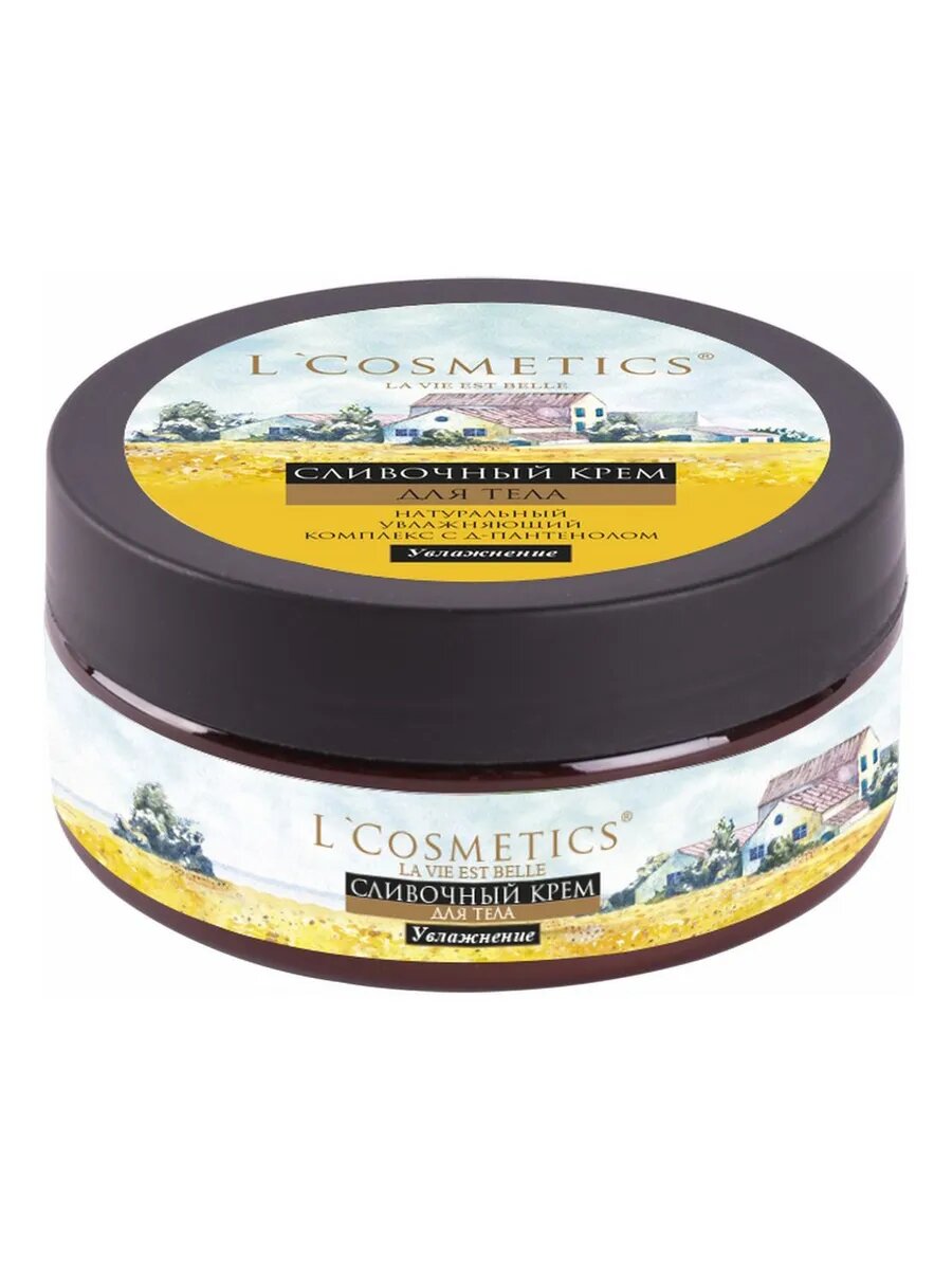 Крем для тела L'Cosmetics Сливочный увлажняющий 150 мл