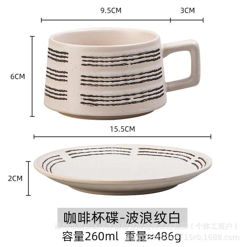 Винтажный керамический набор для кофе с чашкой и блюдцем, чашка для послеобеденного чая, простая чашка для завтрака с молоком и цветочным узором для домашнего использования, высококачественная и изысканная.