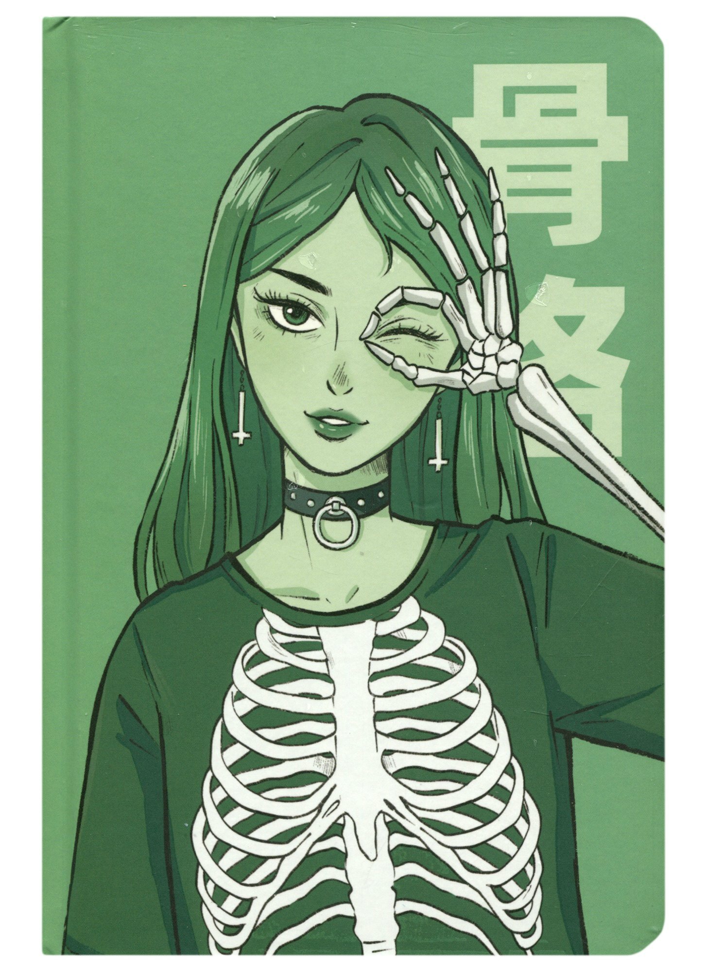 Книга для записей А5 48л тчк. "Аниме. Девушка-скелет" 7БЦ, выб. лак, мат. ламинация