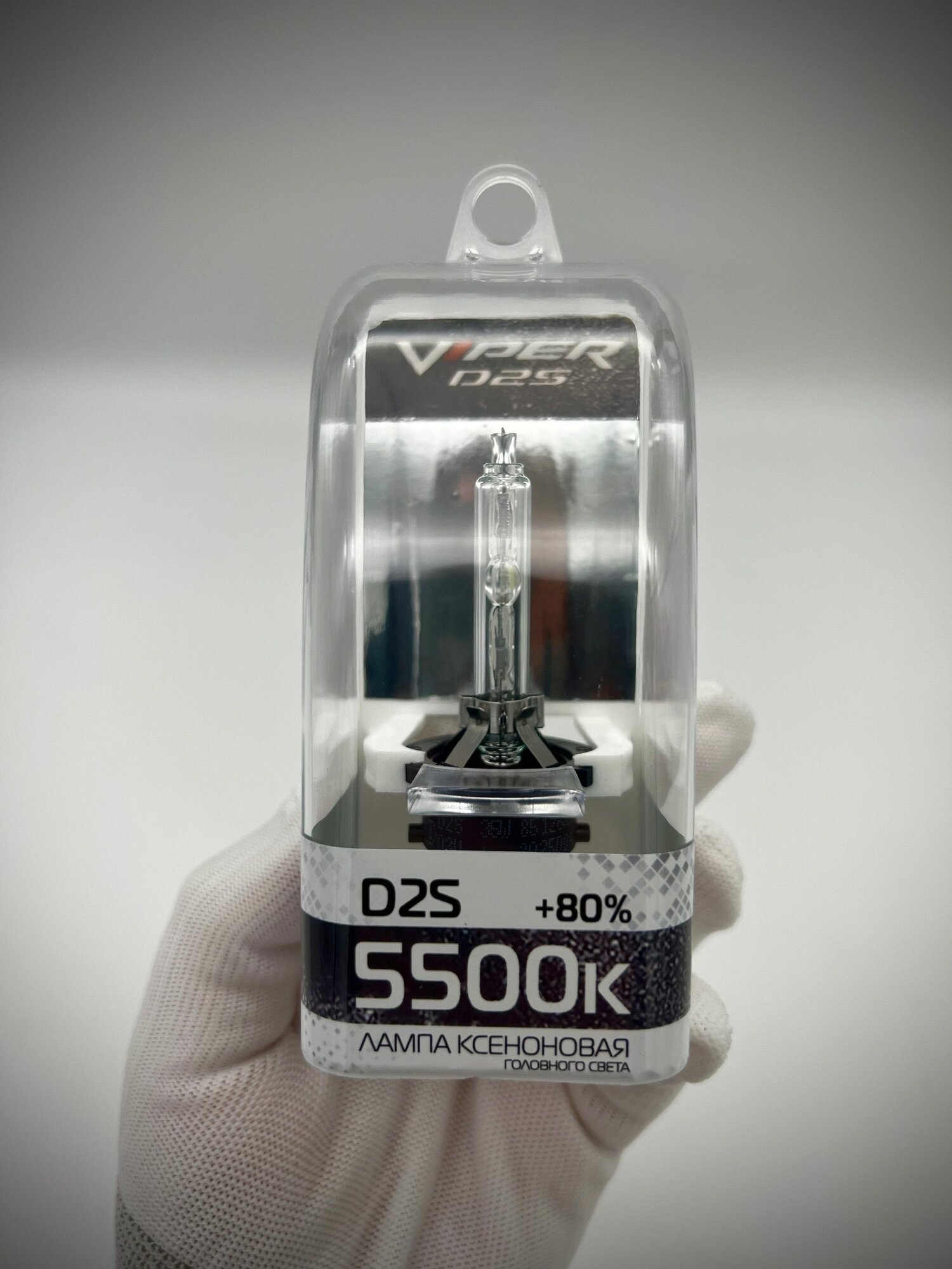 Ксеноновая лампа для Renault Koleos 2008-2016 / Рено Колеос - Viper D2S 5500K Яркий, Белый свет. Штатный XENON Д2С