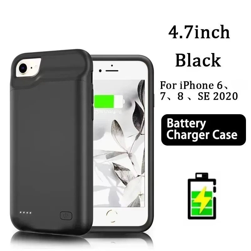 Чехол-аккумулятор Black для iPhone 6, 7, 8, SE 2020