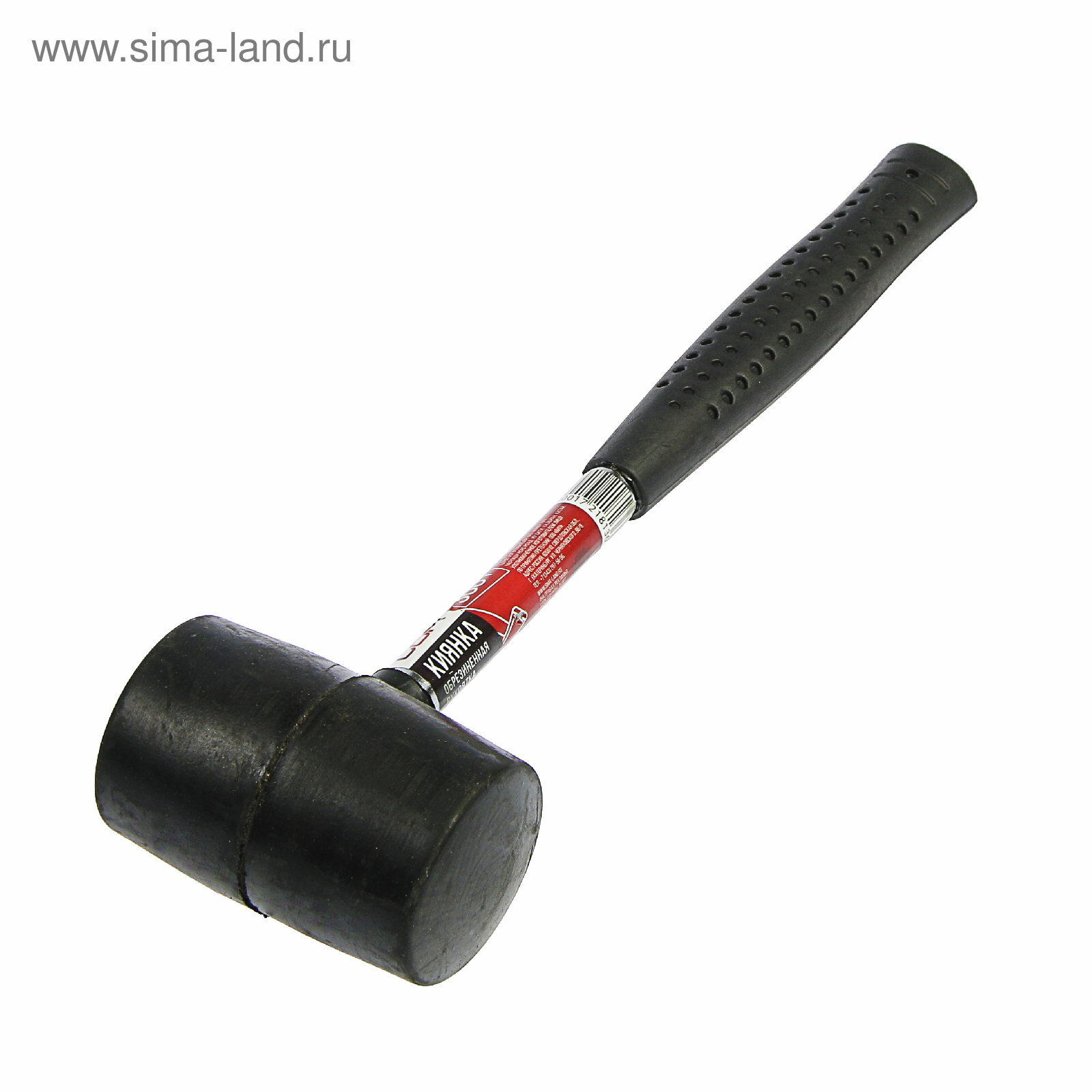 Киянка металлическая обрезиненная рукоятка, черная резина, 300 г