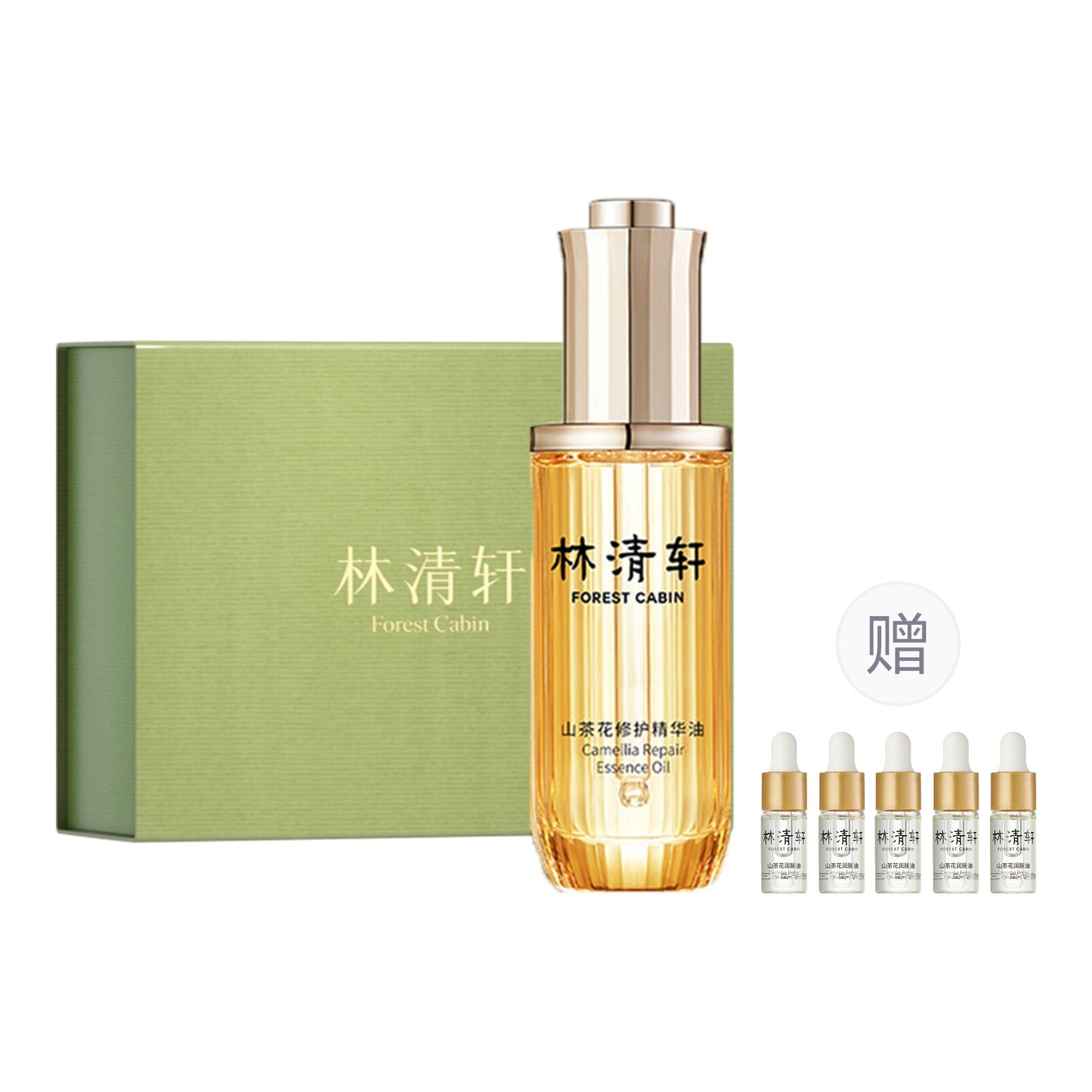 Сывороточное масло для лица женское FOREST CABIN Камелия, 50ml Box, восстанавливающее и увлажняющее