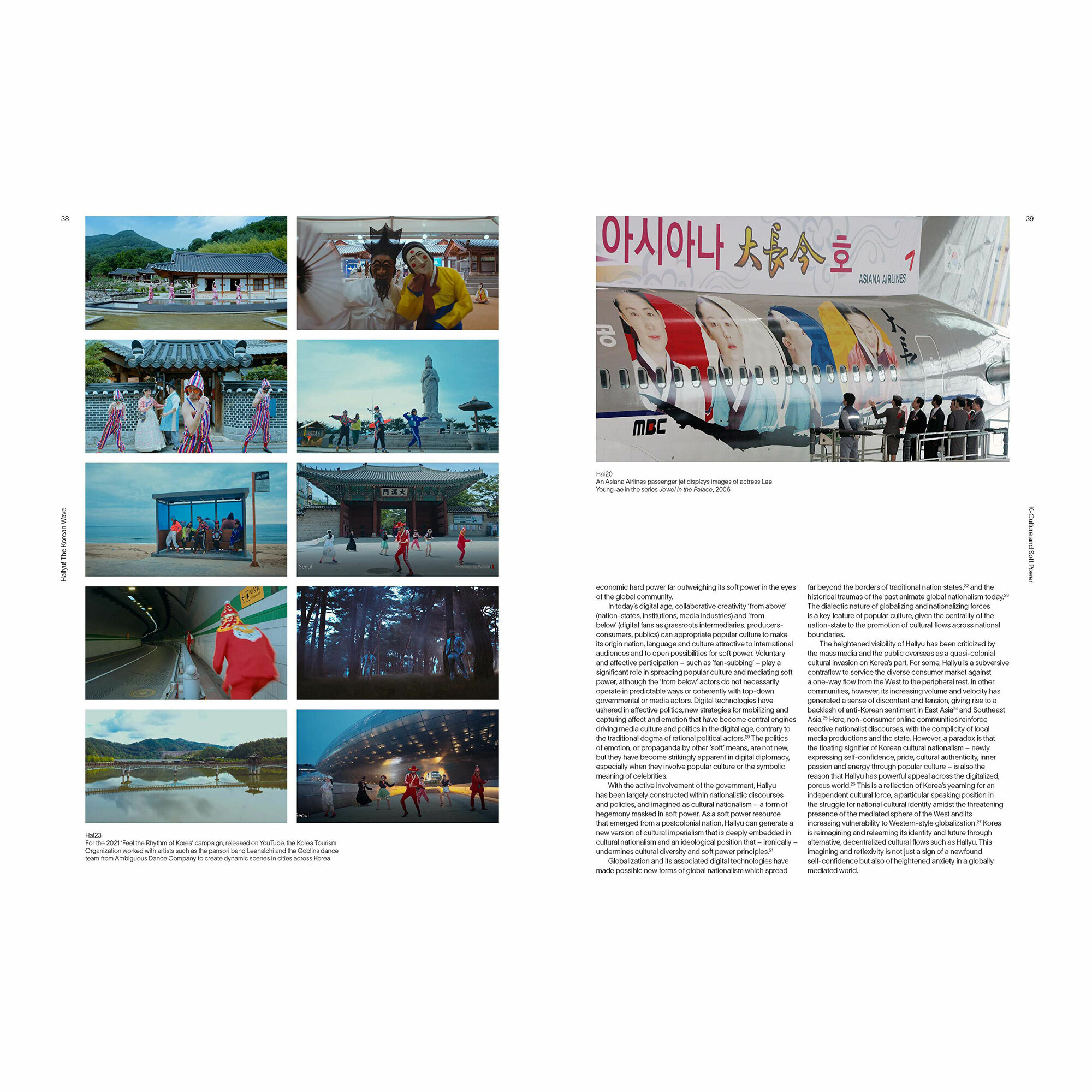 Hallyu: The Korean Wave — фото 1