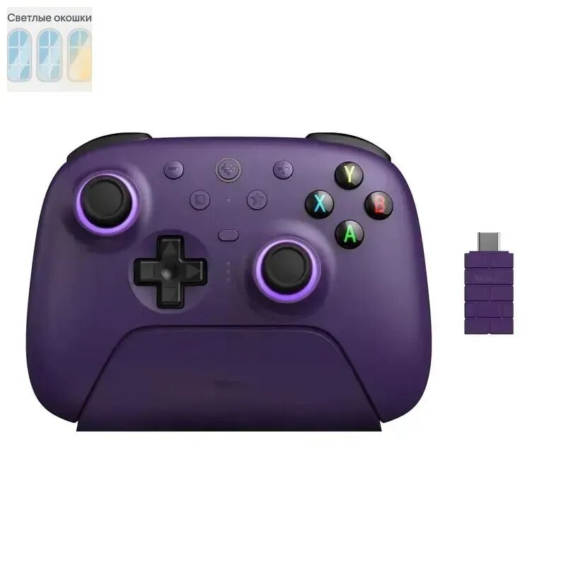 Ultimate 2 Wireless Gaming Контроллер для ПК и Android с джойстиками TMR, переключаемыми триггерами, управлением движением, 8 скоростями