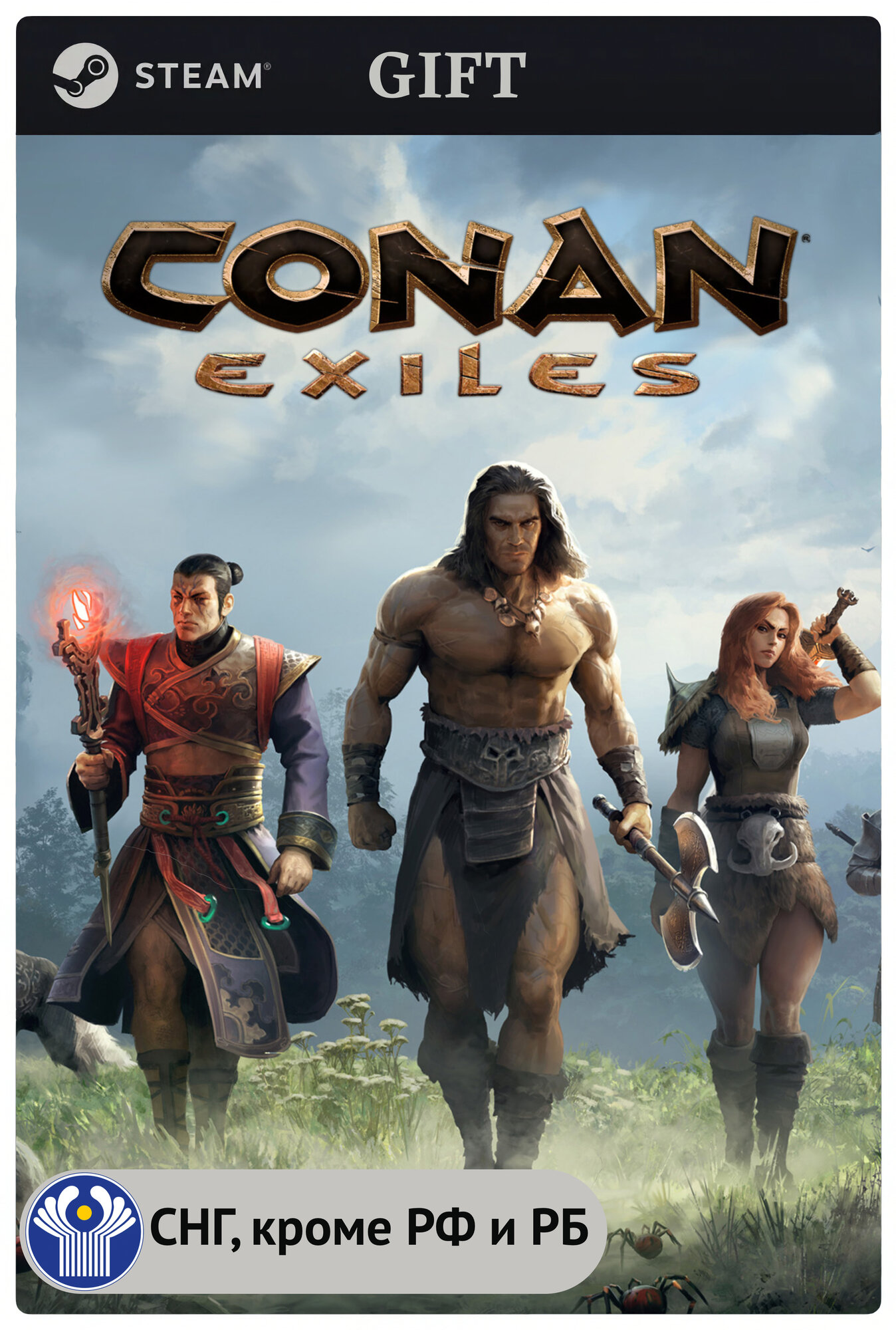 Игра Conan Exiles - Standard Edition для PC (ПК) Steam, Steam Deck, GIFT Страны СНГ (Кроме РФ/РБ)