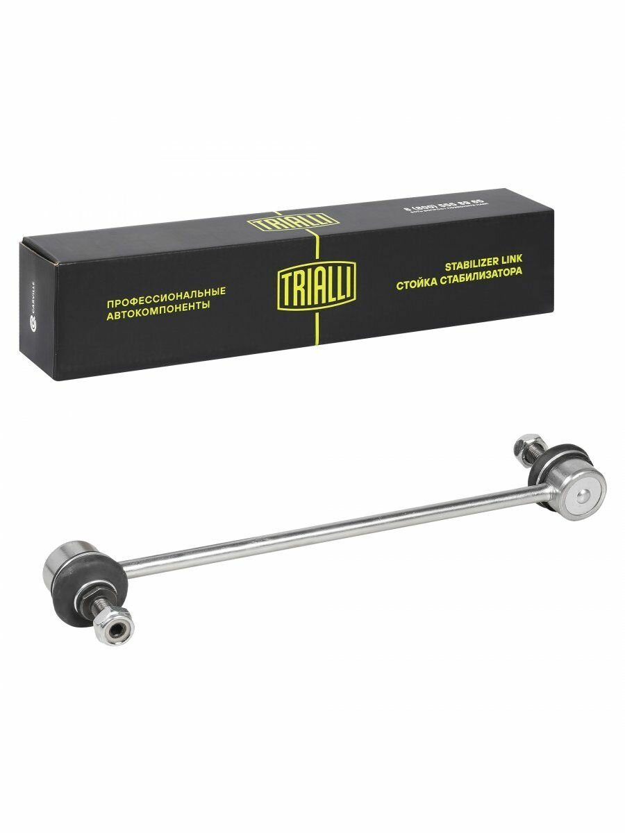 Стойка стабилизатора для а/м VW Polo Sedan (RUS) (10-)/Skoda Rapid (12-)/Fabia (99-)/Fabia (07-) (пе