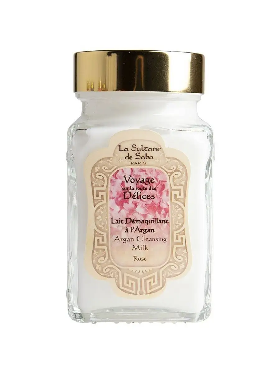 Молочко для лица La Sultane de Saba Voyage Delices Rose and Argan, 100 мл