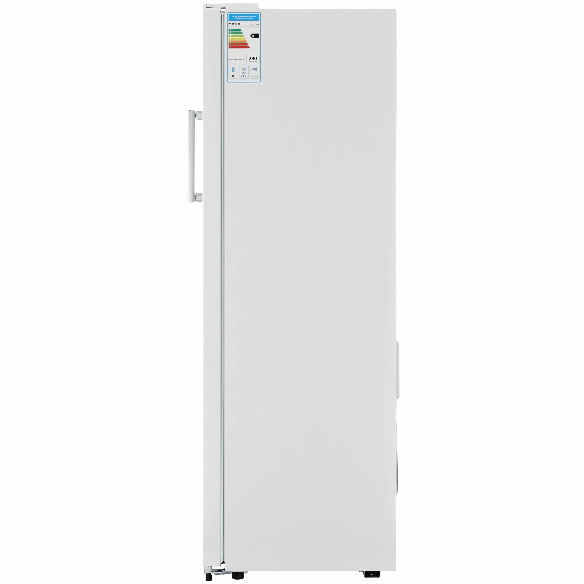 Морозильный шкаф DEXP F4-23AHE, белый, 229 литров, напольное расположение