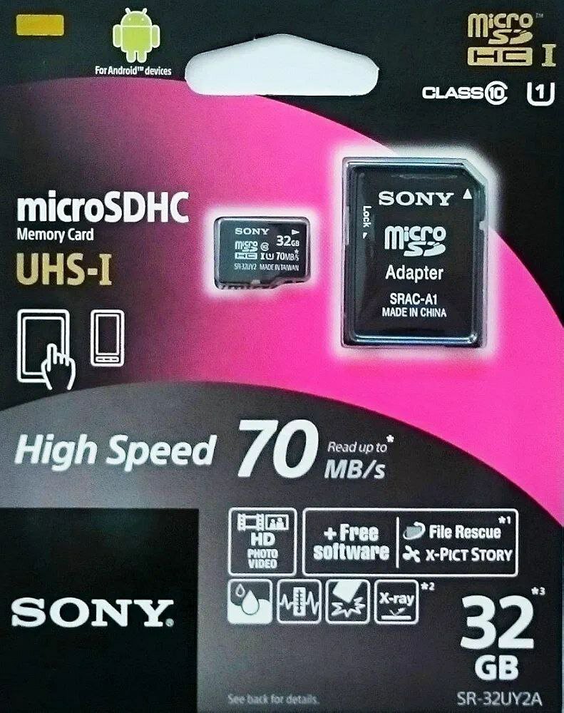 Карта памяти 32Gb - Sony microSDHC UHS-I 70 MB/s + адаптер