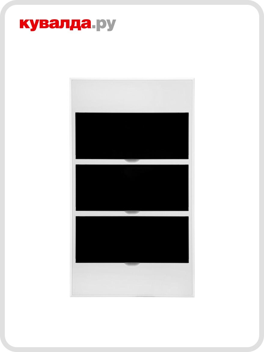 Бокс Kranz KR-11-0336 пластиковый ЩРН-П-36 IP41 белый