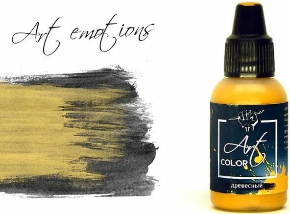 ART450 Краска акриловая Pacific88 Art Color 18 мл древесный (wood)
