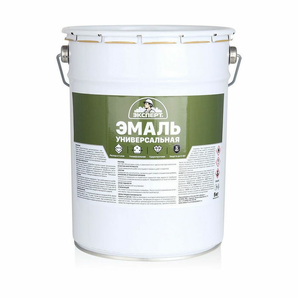 Эмаль Эксперт ПФ 115 полуматовая, серый, 5 кг