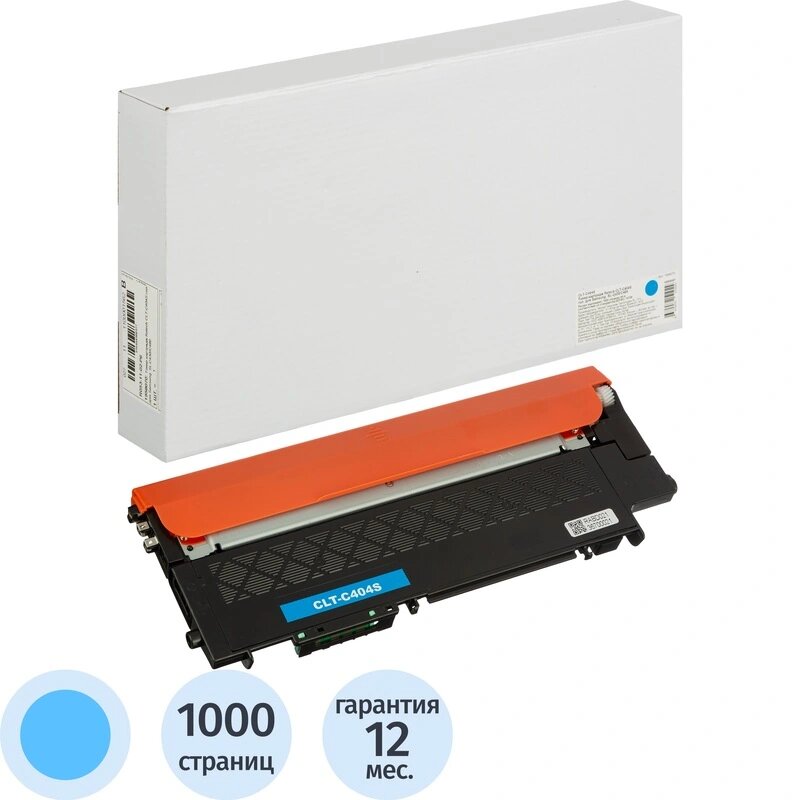 Тонер-картридж Retech CLT-C404S гол. для Samsung SL-C430/C480