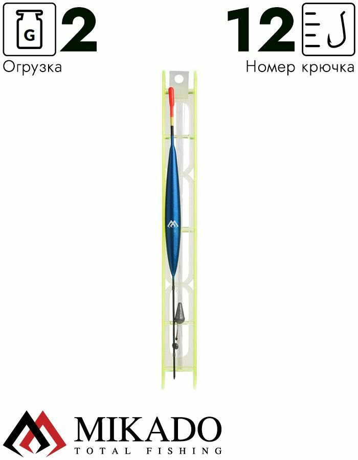 Оснастка для удочки Mikado 027 - 2.0 г. (леска 8 м, 0.14, поводок 0.12, крючок 12)