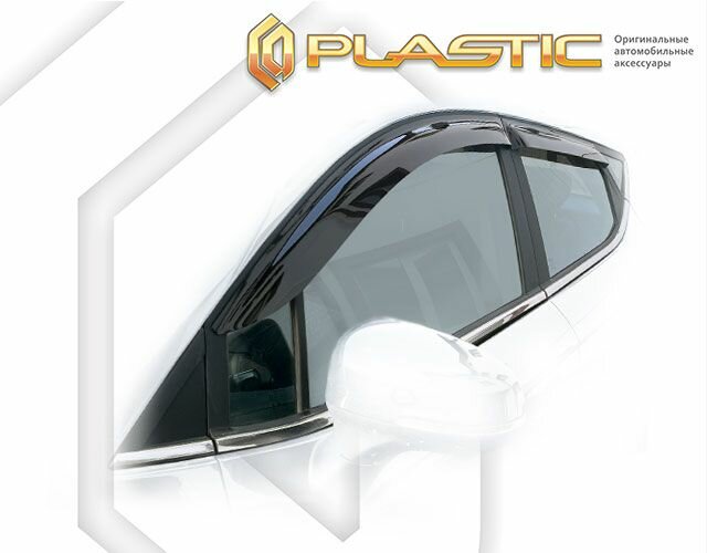 Дефлекторы боковых окон JAC JS3 2023-н. в. Classic полупрозрачный