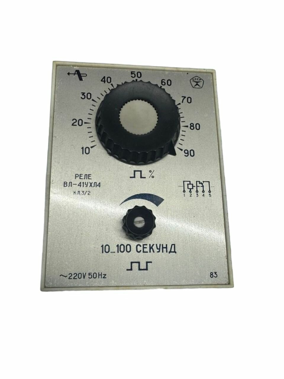 Реле времени ВЛ-41УХЛ4, 10-100 сек. 220В, 1шт