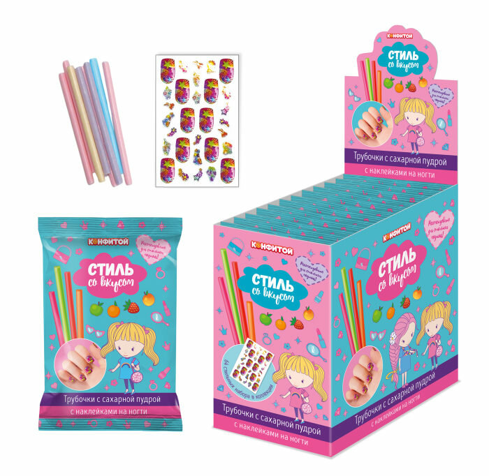 Стиль со вкусом трубочки с сахарной пудрой и наклейки на ногти, блок 30 шт.
