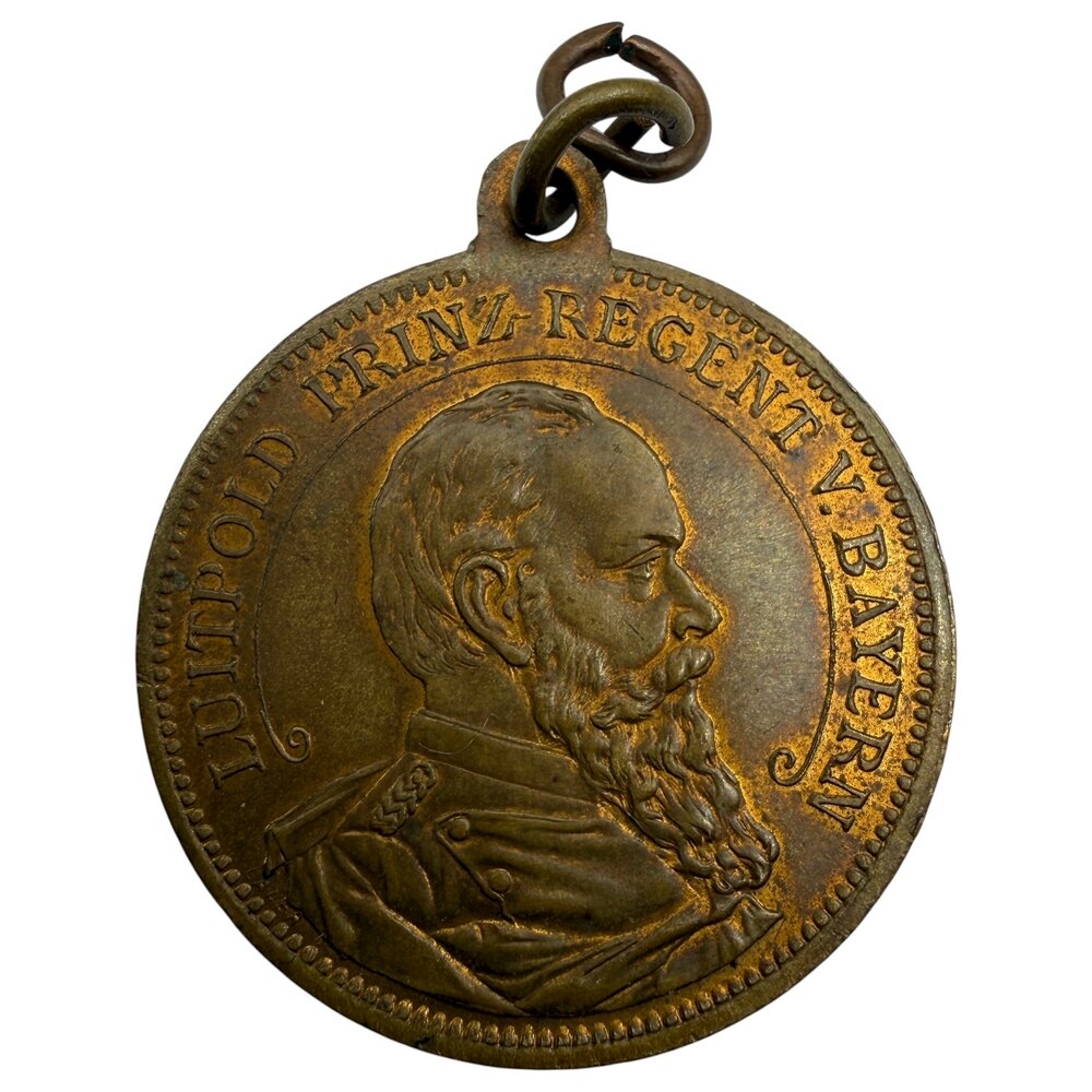 Германяская империя (Бавария), медаль "70 лет Луитпольду принцу-регенту" 1891 г. (без ленты)