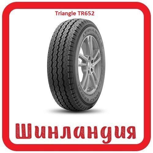 Triangle TR652 215/65 R16 109/107T
