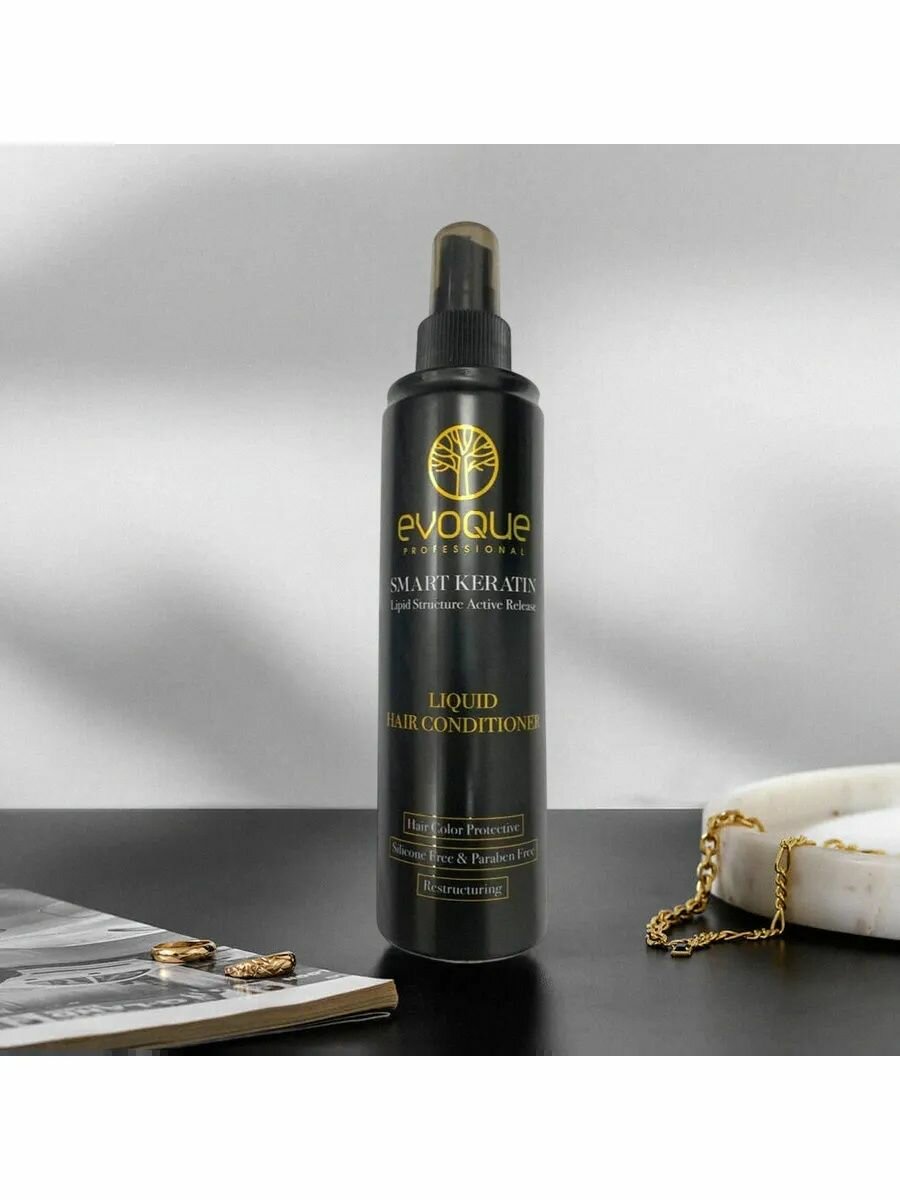 Evoque Несмываемый 2-хфазный кондиционер для волос Умный Кератин, 200мл