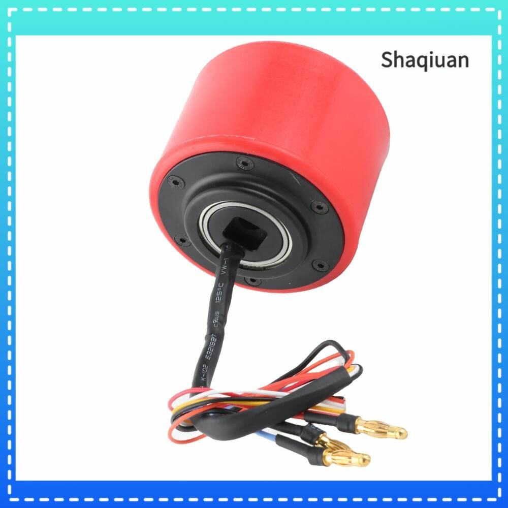 Электроскейтборд, мощный 150W, для DIY самокатов и мини-скейтбордов