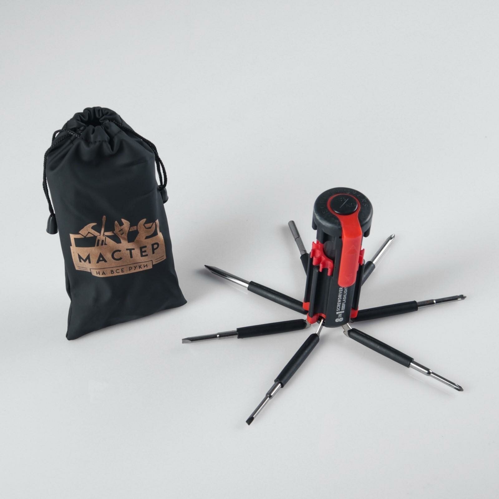Фонарь многофункциональный, мультитул 8 в 1 «Мастер на все руки», 12×4 см, 3 ААА