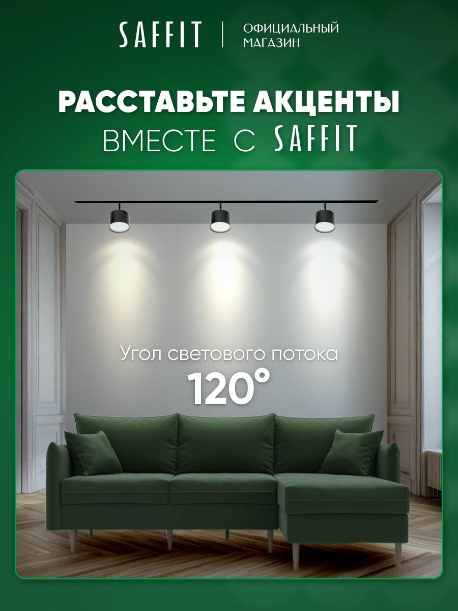 Лампочка — фото 1