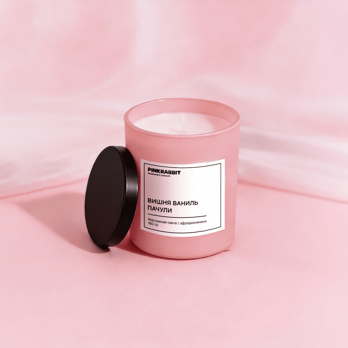 Свеча ручной работы Pink Rabbit hand made Вишня, ваниль, пачули 160гр PinkRabbit Свеча ручной работы Pink Rabbit hand made Вишня, ваниль, пачули 160гр