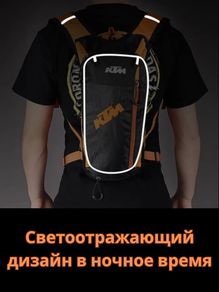 Рюкзак FOX гидратор (гидропак) для бега, велоспорта, туризма, 8L, серый с белым, мужской — фото 1