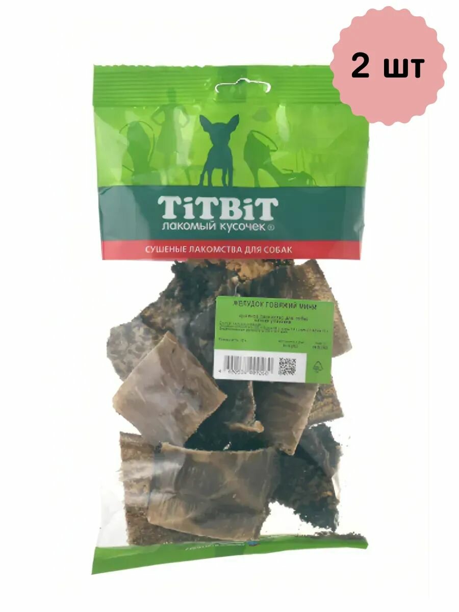 Лакомство для собак TiTBit Желудок говяжий мини 50 г. 3 шт.