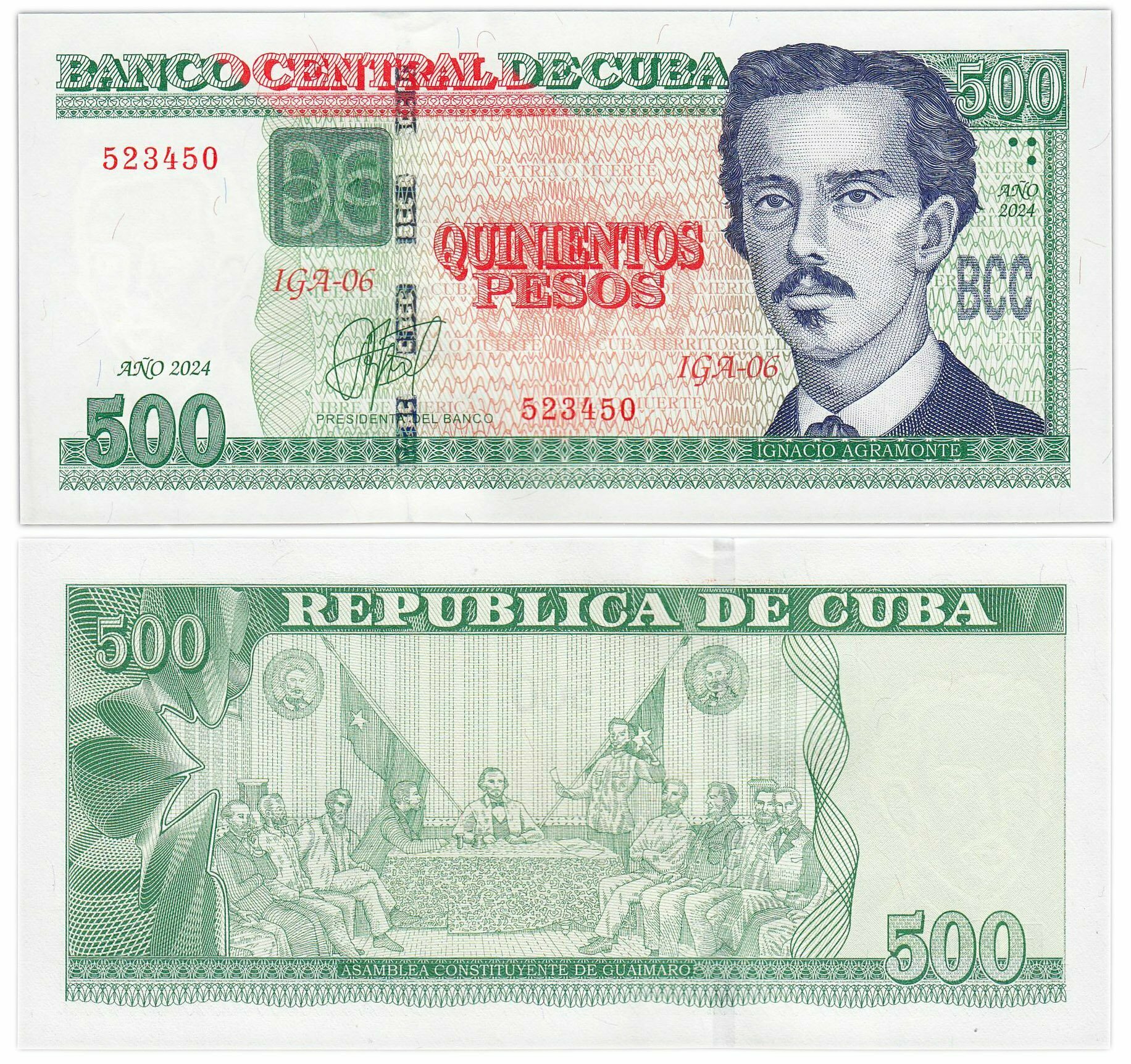 Куба 500 песо 2024 год P-131