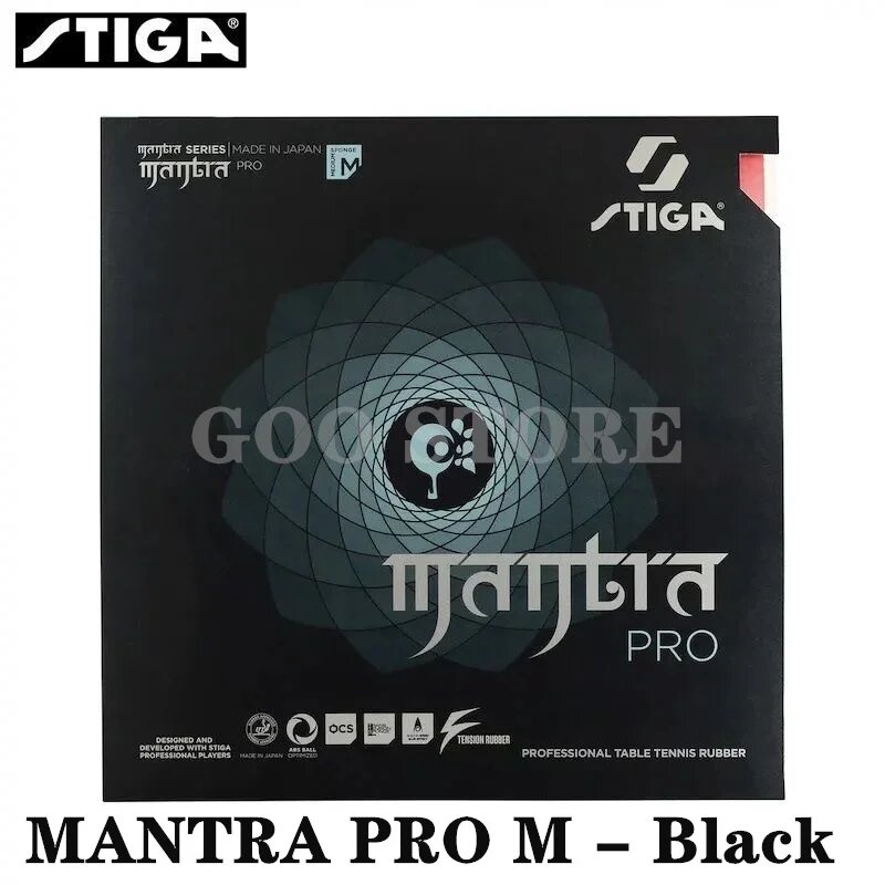 STIGA Mantra Pro M Black резина для настольного тенниса