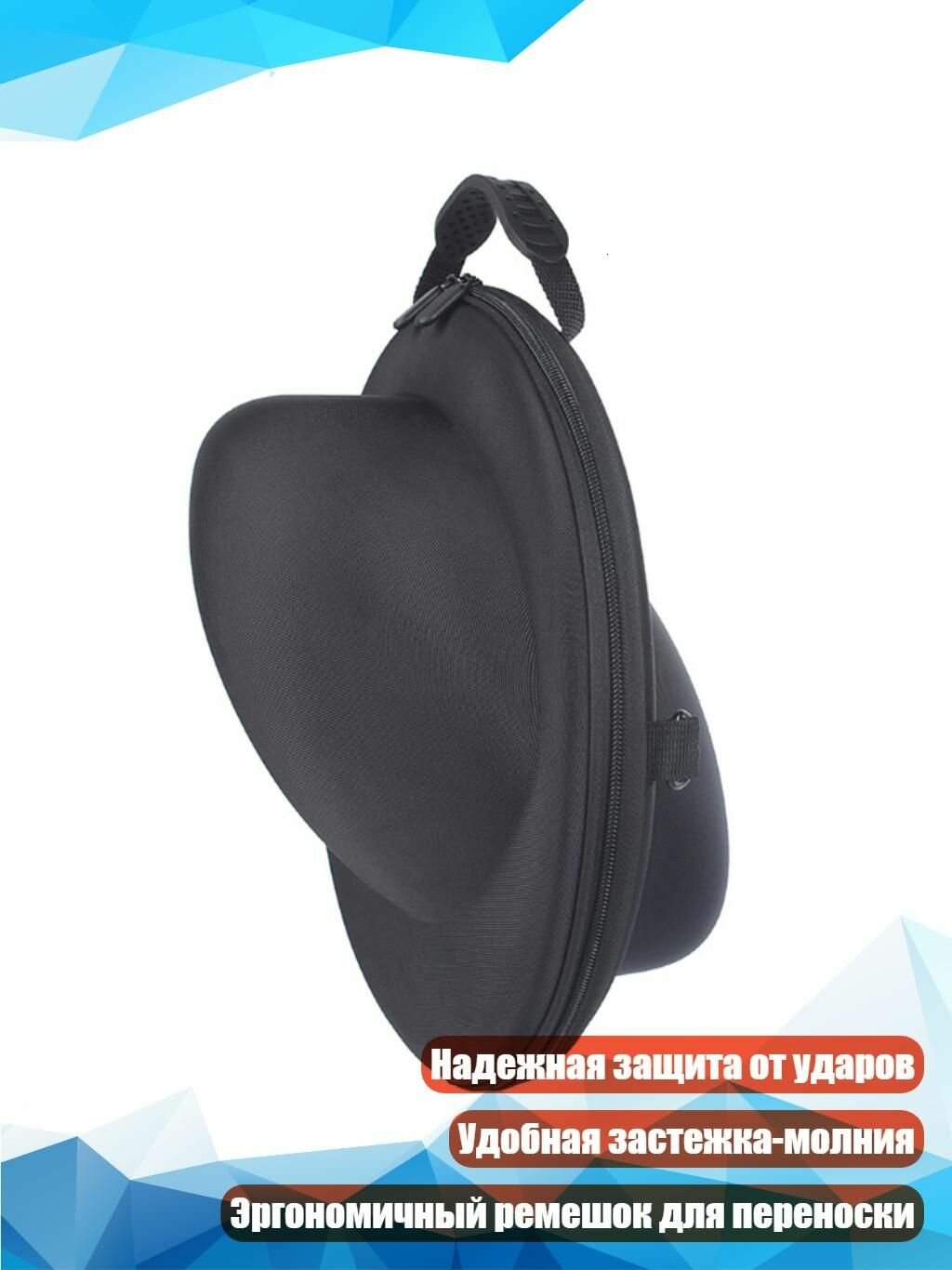 Чехол для Harman Kardon Onyx Studio 7