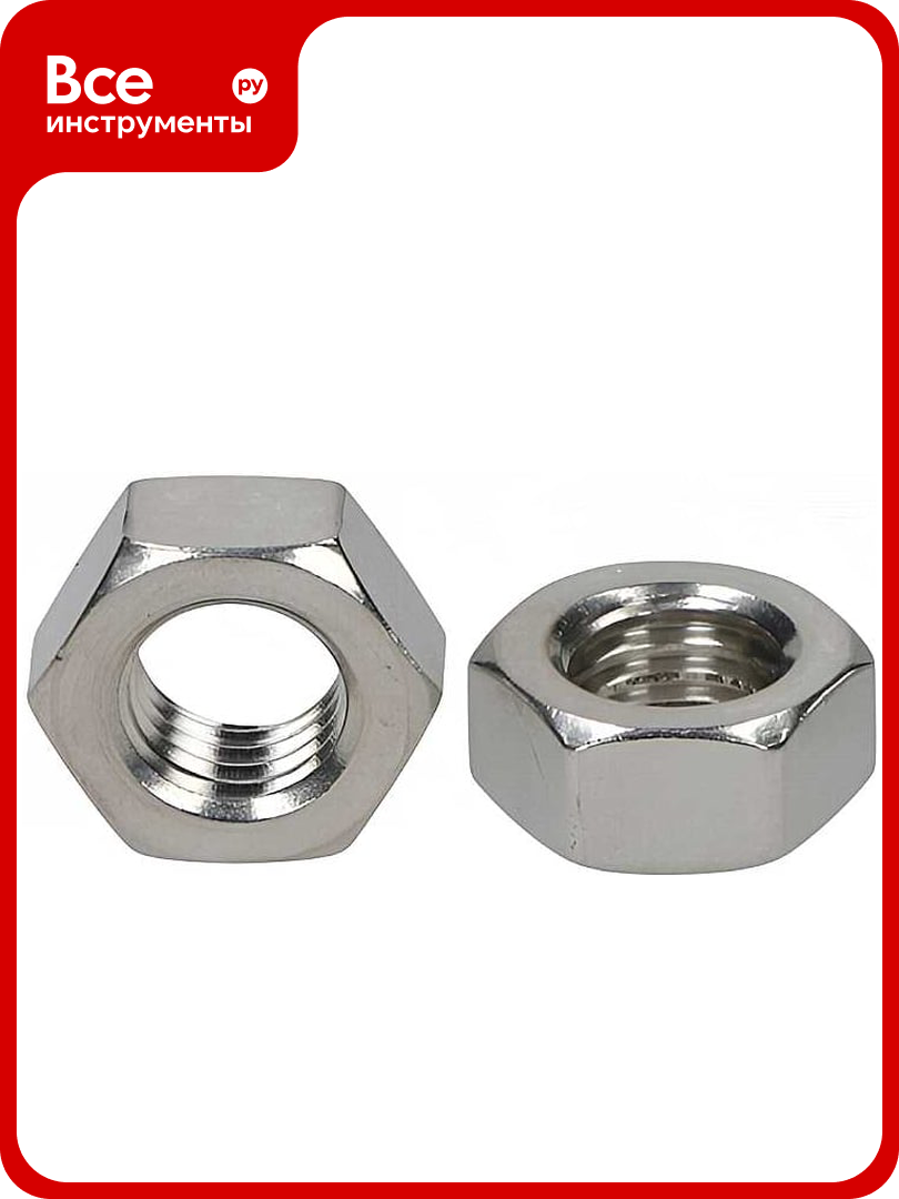 Гайка 23 Болта высокопрочная, М8x1 ОЦ, к. п. 8, DIN934, 10 шт. ОФ022944