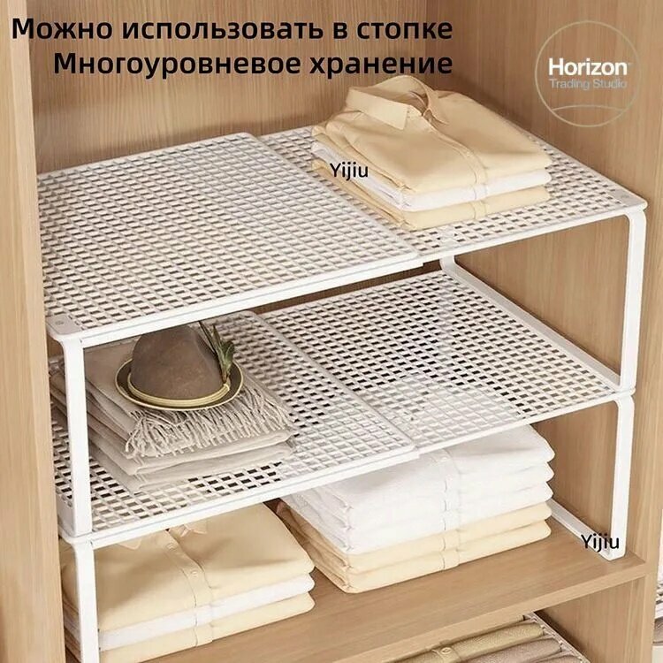 Полка, 38х27х22 см — фото 1