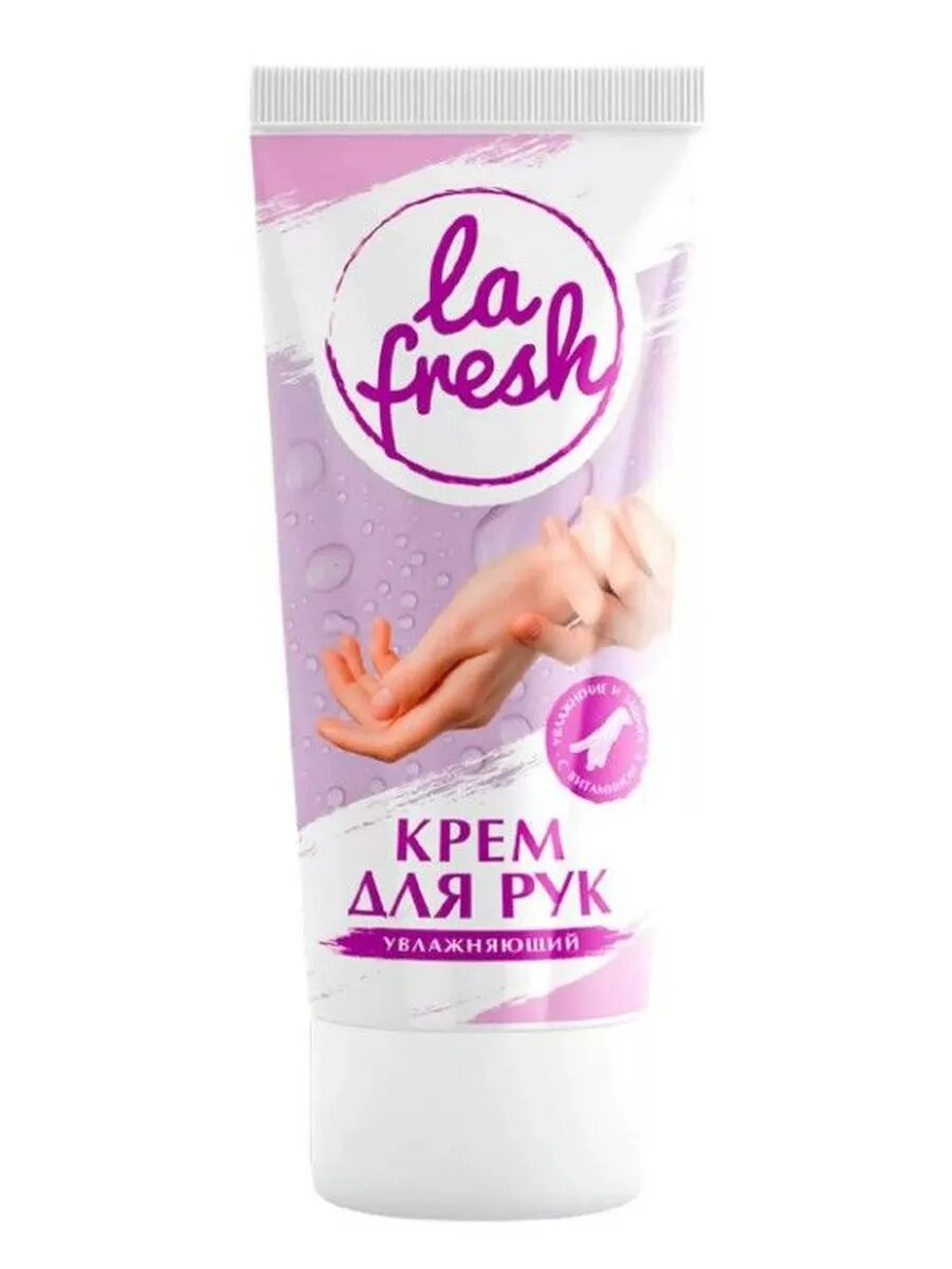 La fresh Крем для рук Увлажняющий, крем для рук, 70 мл, 1шт