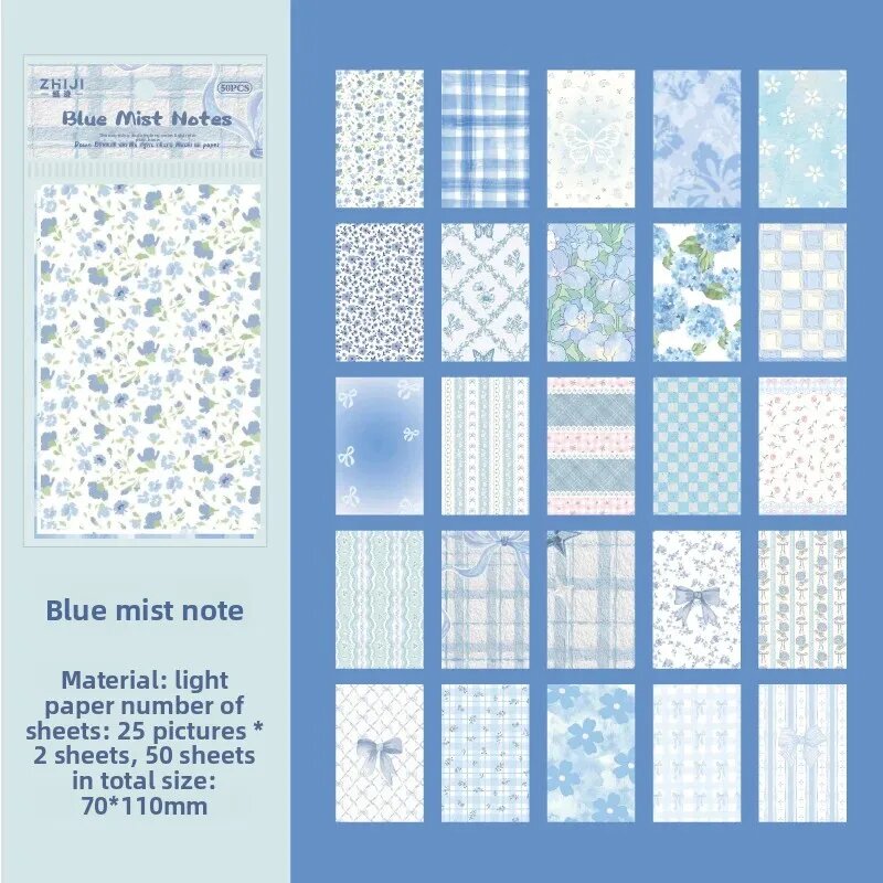Blue Mist Notes, бумага для скрапбукинга, 50 листов, голубой, C