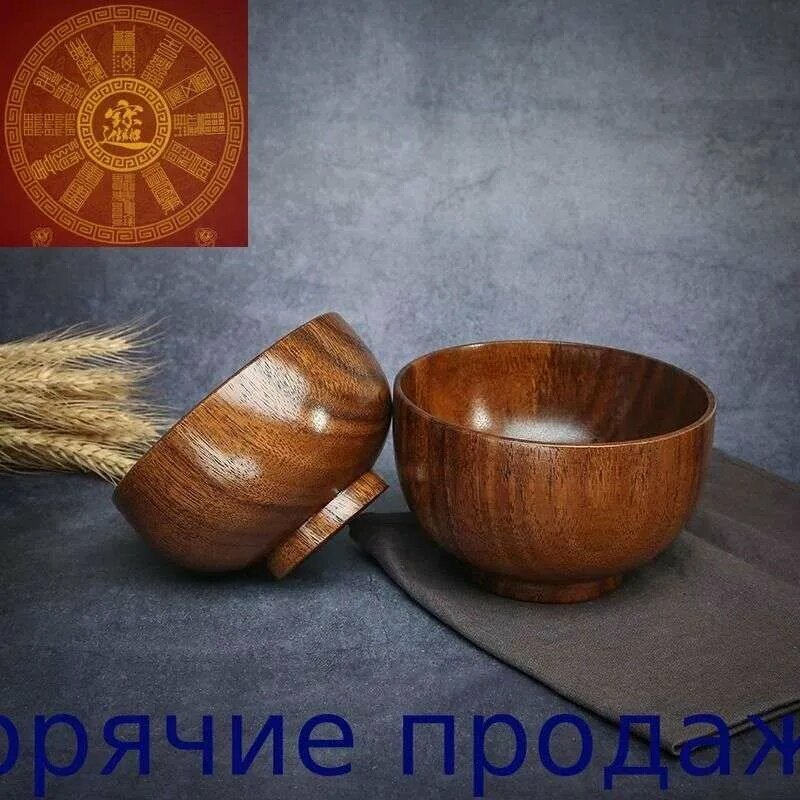 Миска коричневый, 1 шт