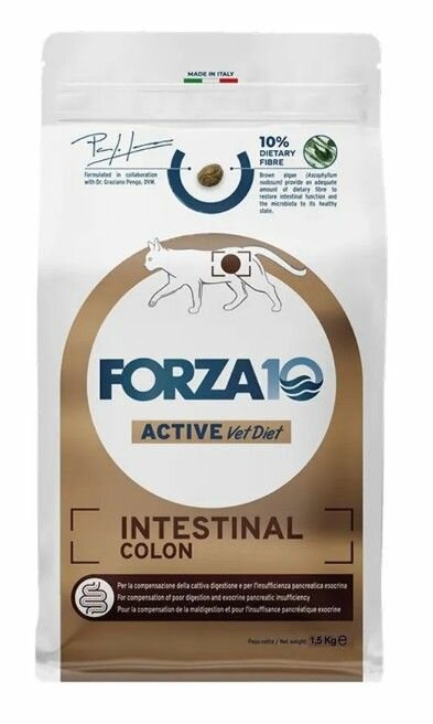 FORZA ветдиета сухой корм для кошек при заболевании ЖКТ, воспалительные процессы в кишечнике 1,5кг
