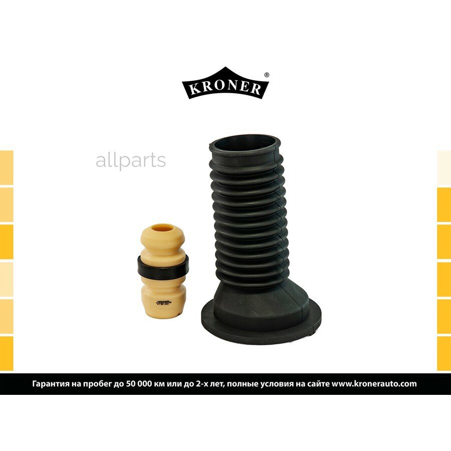 KRONER K3201015 Пылезащитный комплект TOYOTA Avensis 2003-2009, COROLLA Verso 2001-2009/04 (перед.) KRONER (K3201015