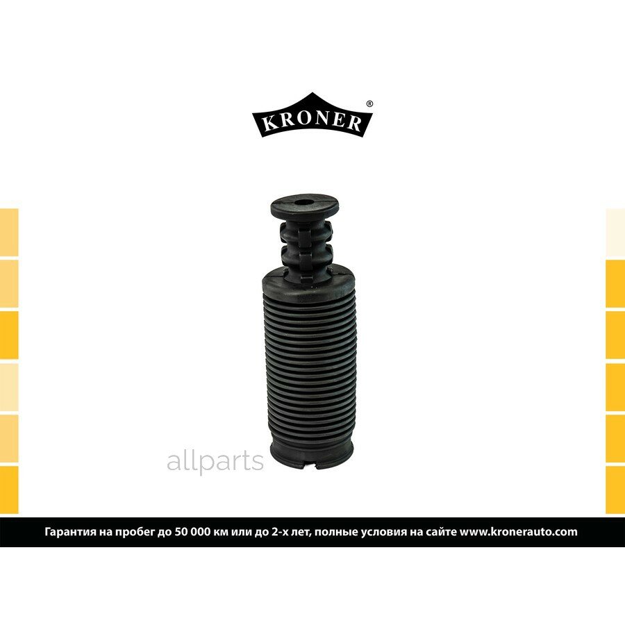 KRONER K3201002 Пылезащитный комплект TOYOTA CARINA E (T19) 1995-1997/CALDINA (T21) 1997-2002 (задн.) KRONER (K32010