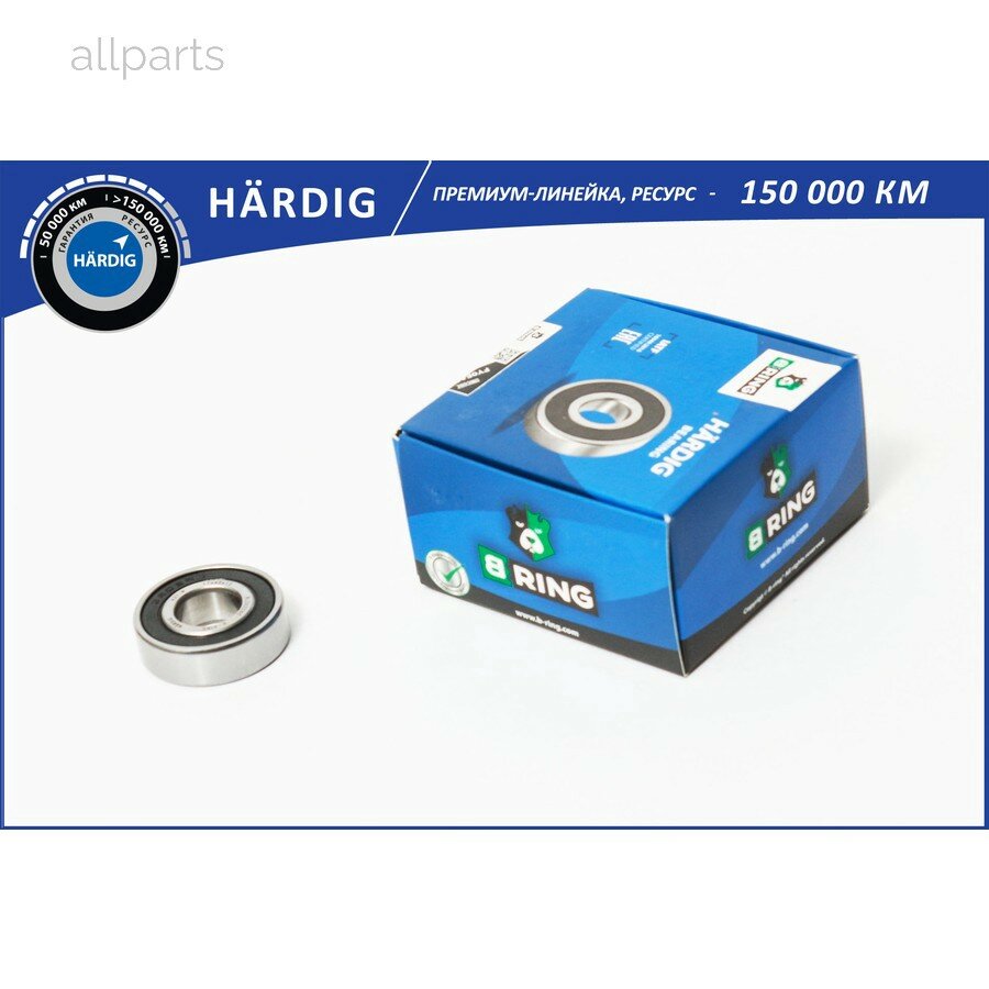 BRING HBLS0320G Подшипник коленвала ГАЗ 2410 (шариковый однорядный) (HARDIG)