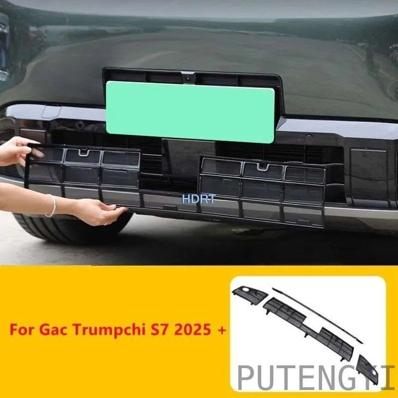 Защита внешних частей автомобиля для Gac Trumpchi S7 2025+, комплект 4 шт, черные