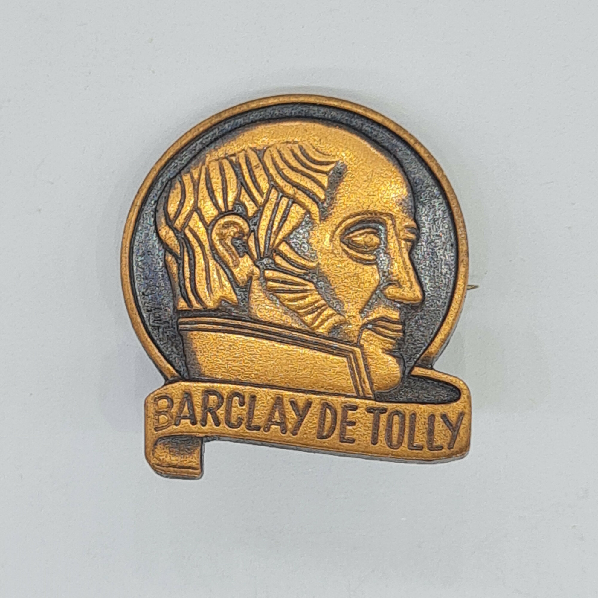 Значок СССР barclay de tolly, портрет генерала, раритетный, бронзовый, советский и очень винтажный