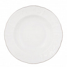 Набор глубоких тарелок 23см.6шт."Бернадот Платина 2021" Bernadotte
