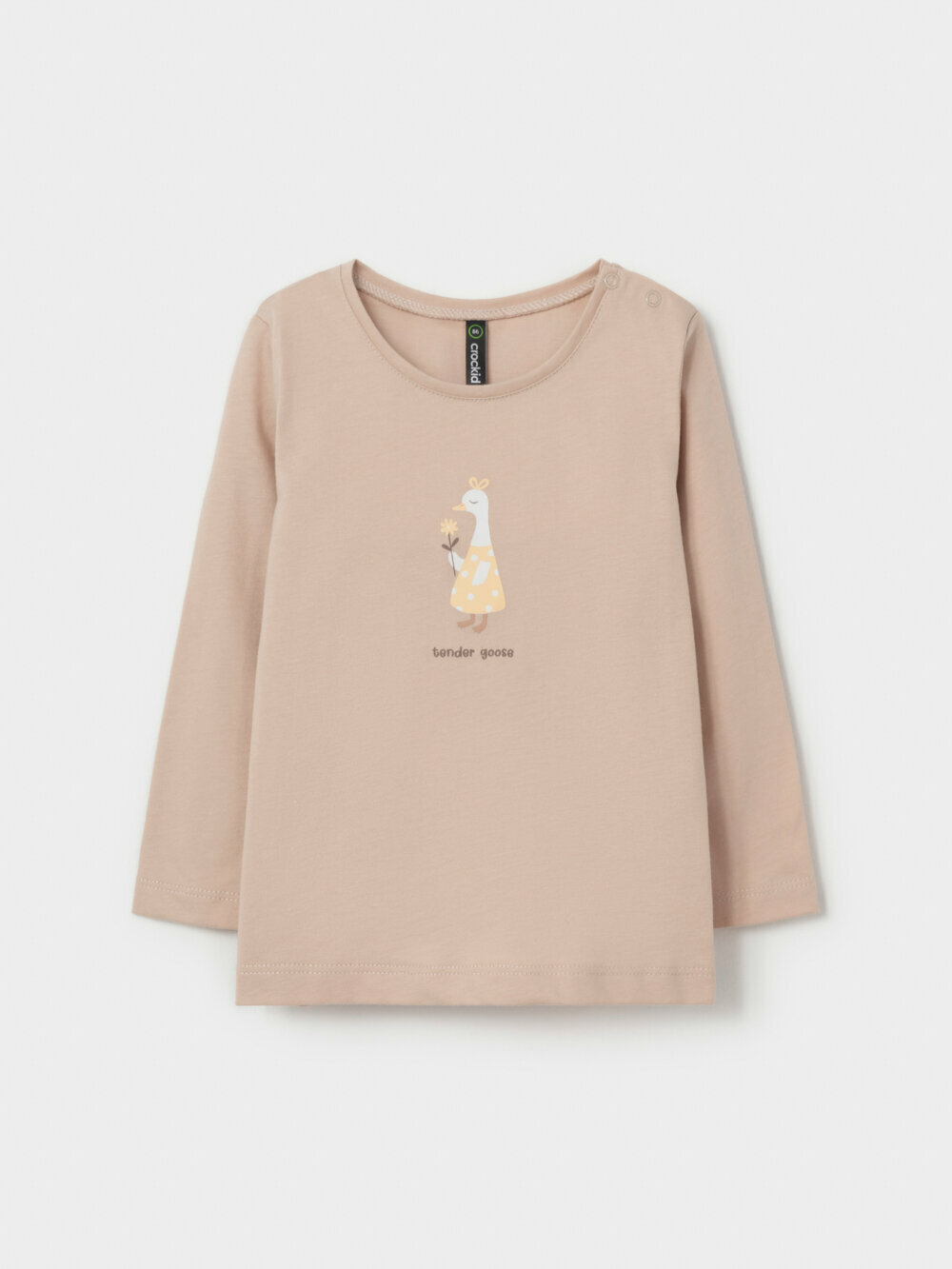 Лонгслив трикотажный с принтом для малышей