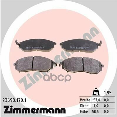 Колодки дисковые ! перед. 157x58x17 Nissan Murano 3.5 4WD 05> Zimmermann арт. 236981701