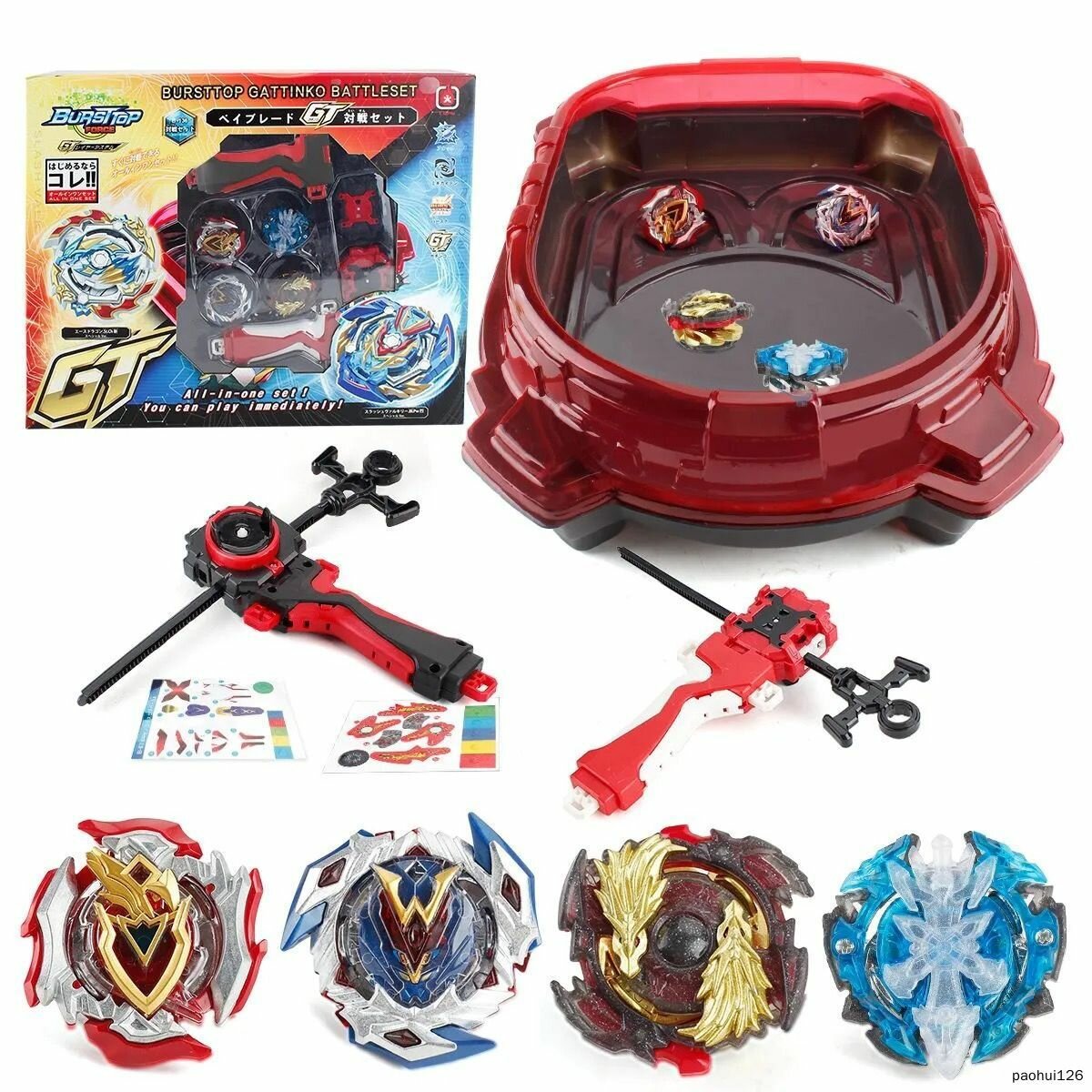 Арена БейБлэйд / BeyBlade Burst Набор + 4 волчка + дополнительный борт / Набор волчков с ареной