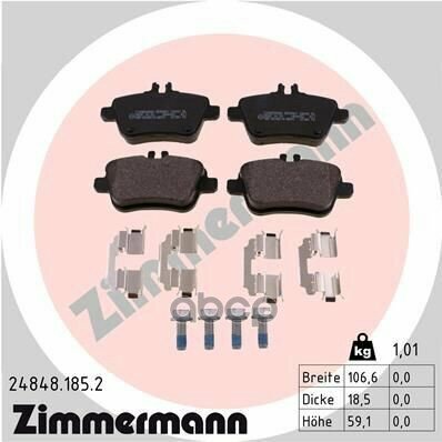 Колодки тормозные дисковые Zimmermann арт. 24848.185.2